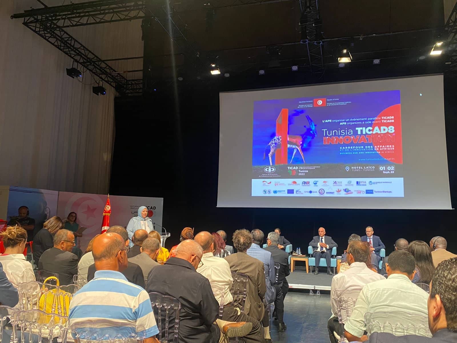 Global Universal Innovations Inc. Development. Investment